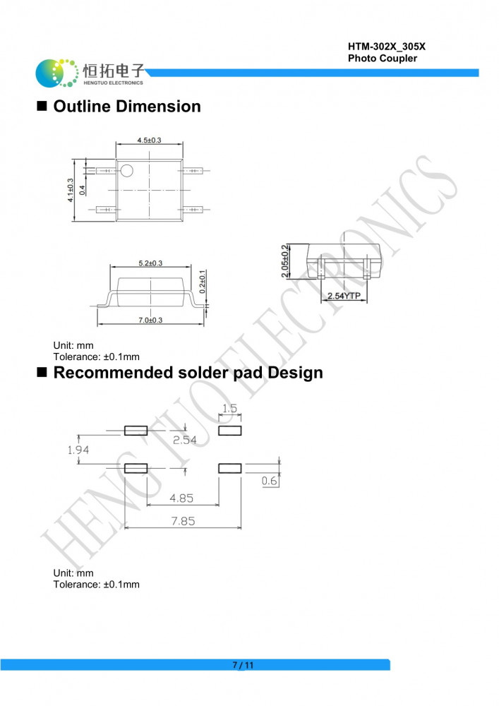 HTM-3023-TP1 datasheet page 8
