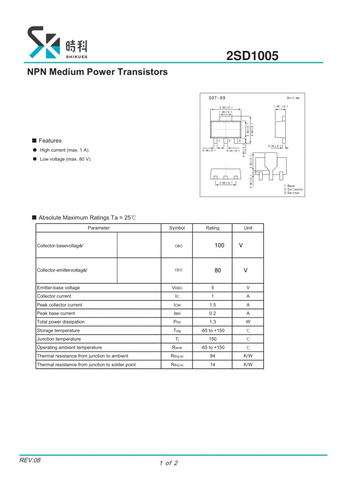 2SD1005 datasheet page 1