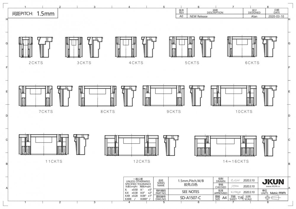 A1507Y-07-A7W-P technical drawing page 6
