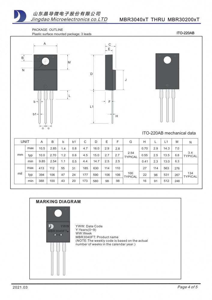 MBR30200CT datasheet page 4