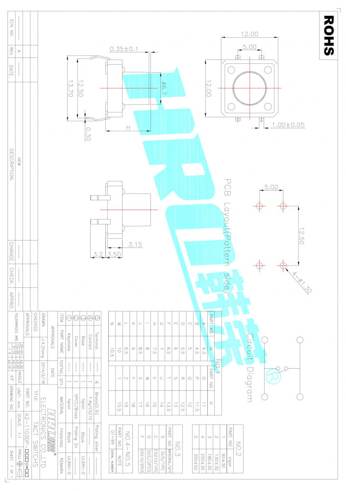 K2-1103DP tactile switch technical drawing page 1