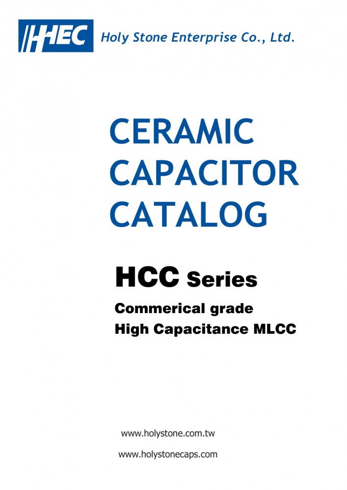IHHEC HCC catalog page 1