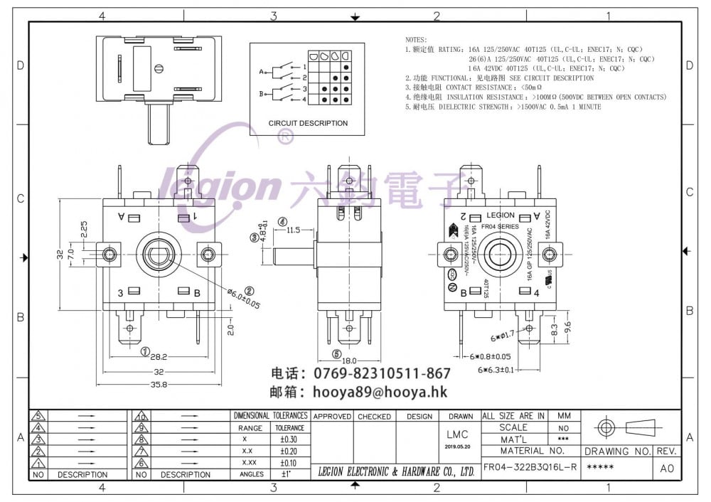 FR04-322B3Q16L-R technical document preview