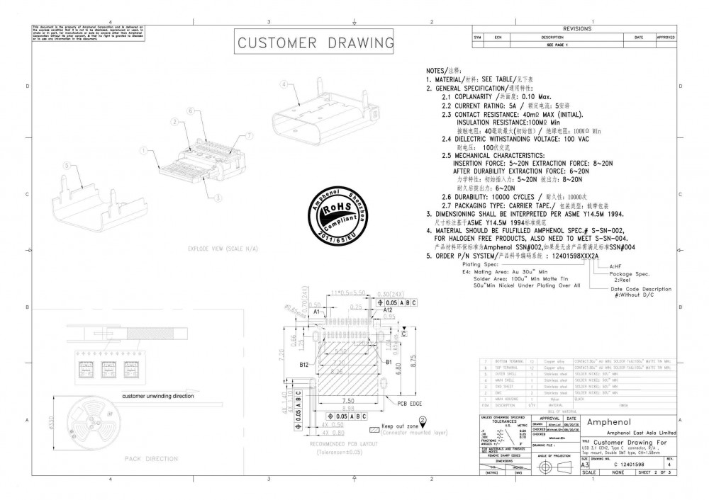 Amphenol 12401598 customer drawing page 2