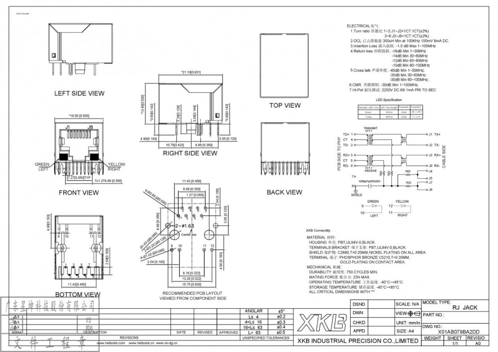 X01AB079BA2DD technical drawing