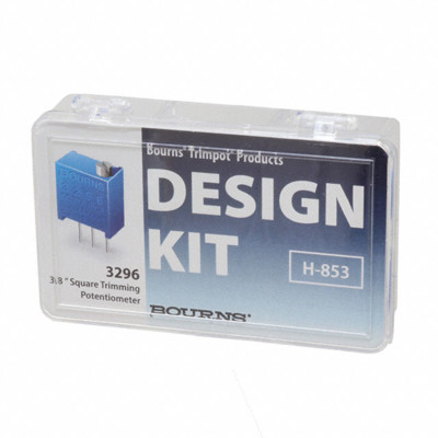 H-853 for sale