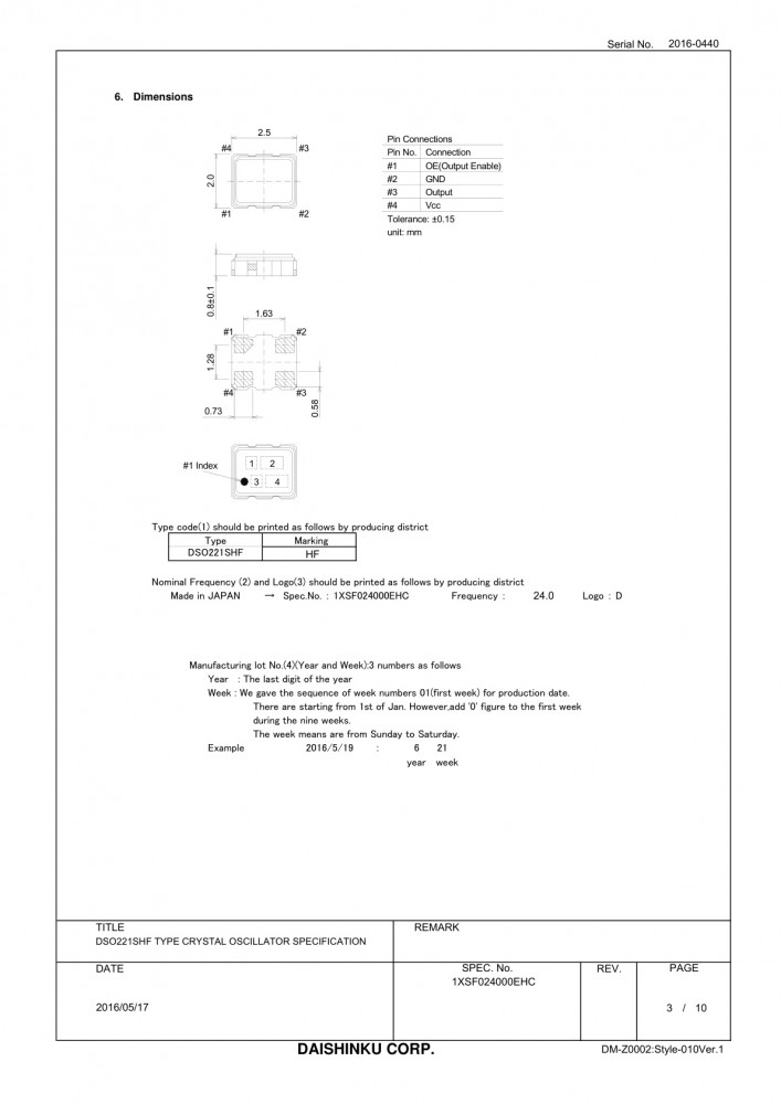 KDS 1XSF024000EHC specification page 4