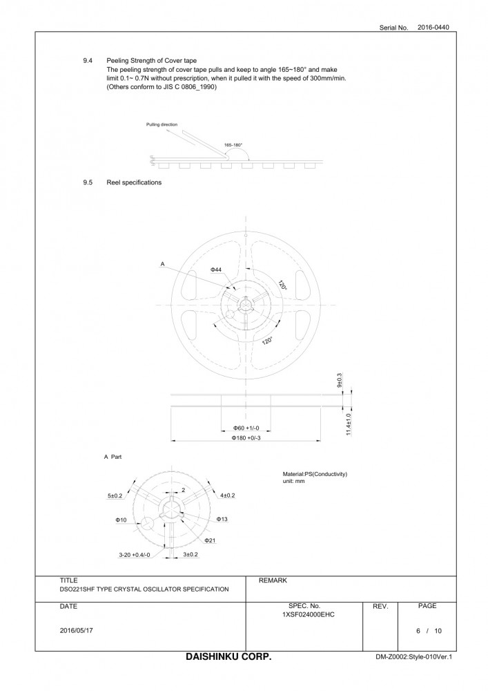 KDS 1XSF024000EHC specification page 7