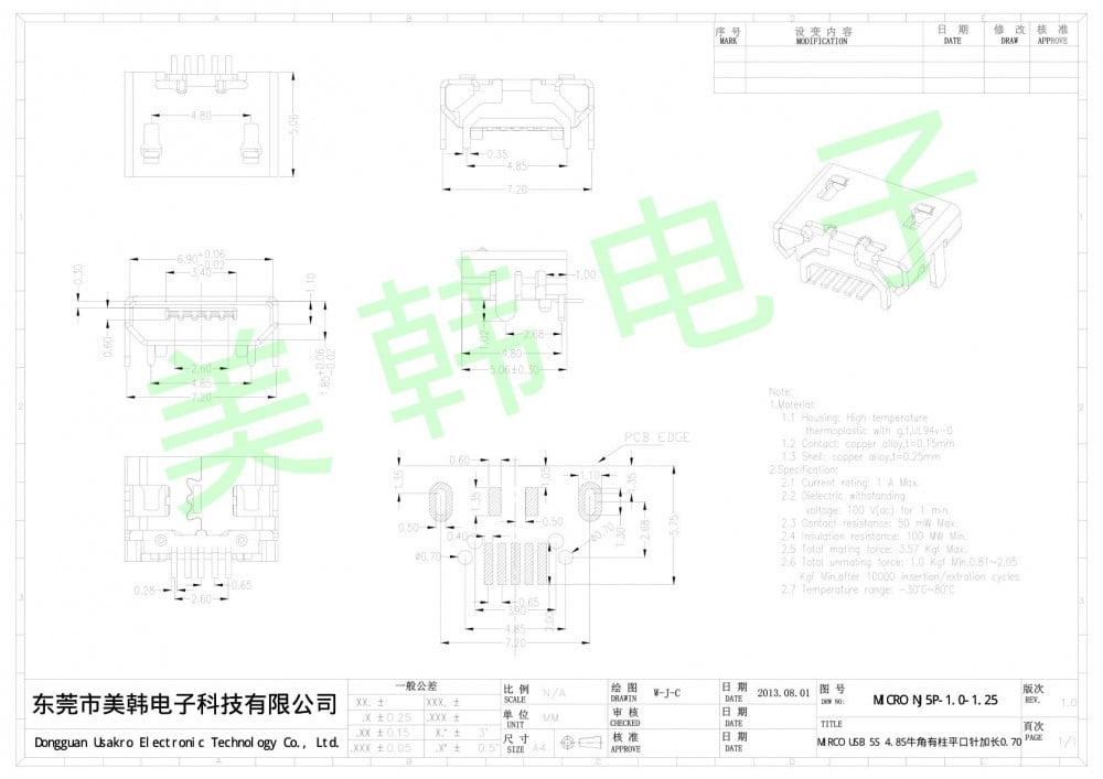 USAKRO MICRO NJ5P-1.0-1.25 technical drawing page 1