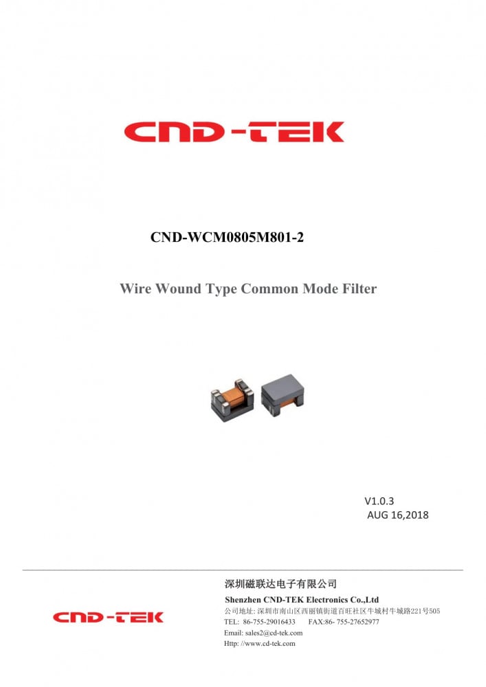 CND-WCM0805M801-2 approval document page 2