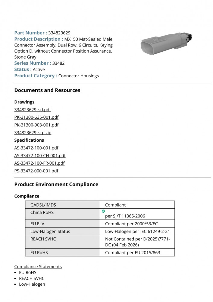 Technical document preview, page 1