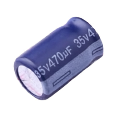 AISHI ERS1VM471G16OT for sale
