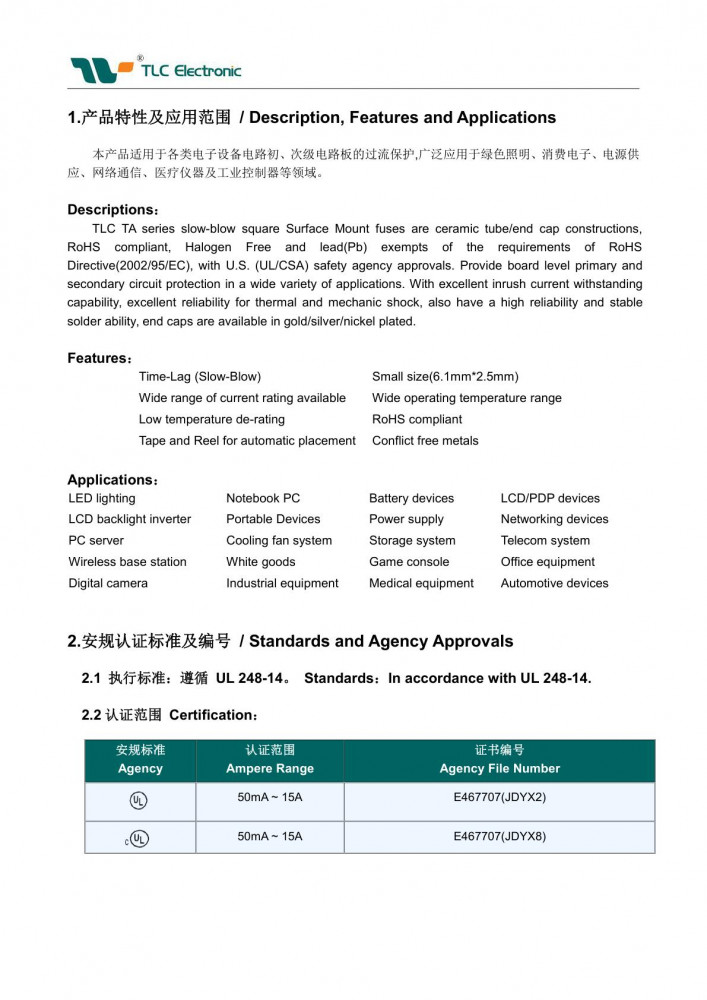 TLC Electronic TA Series datasheet page 2