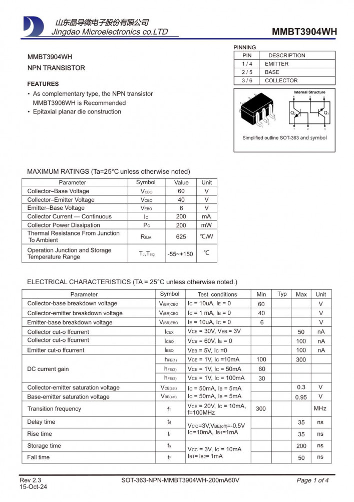 MMBT3904WH datasheet page 1