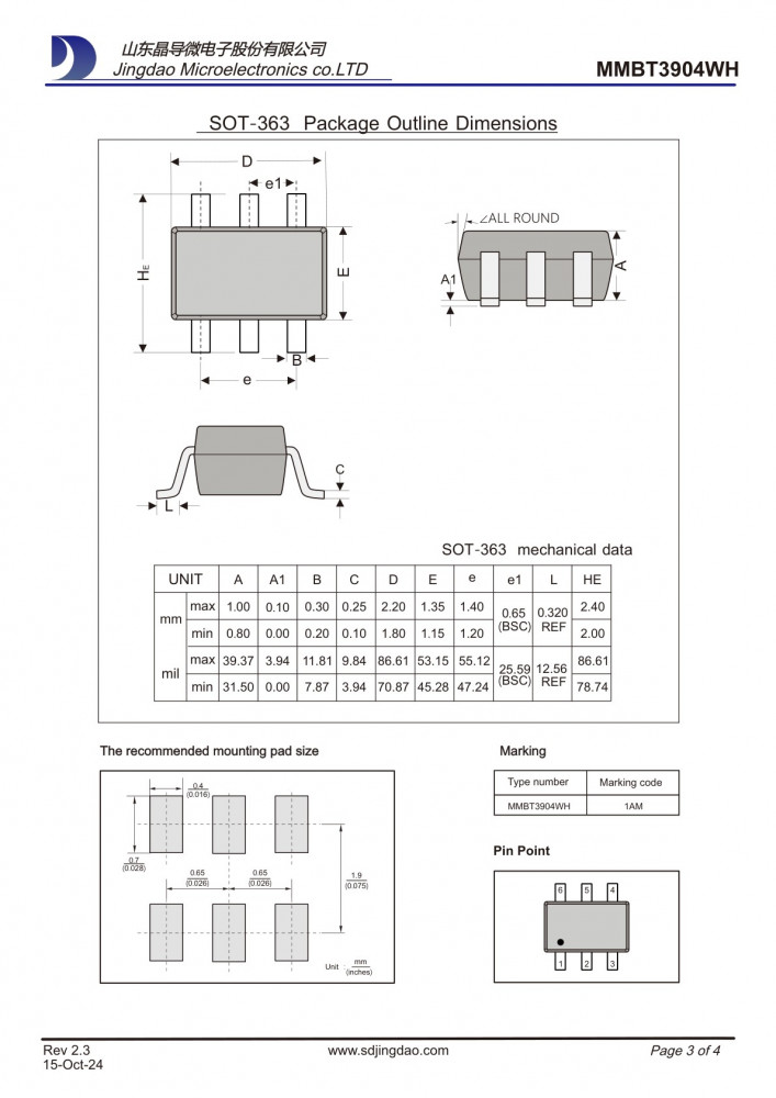MMBT3904WH datasheet page 3