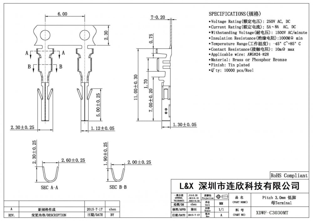 XDWF-C3030MT technical drawing preview