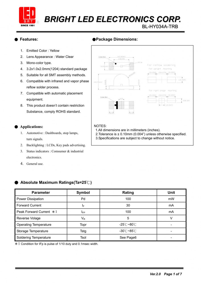 BL-HY034A-TRB technical document page 1