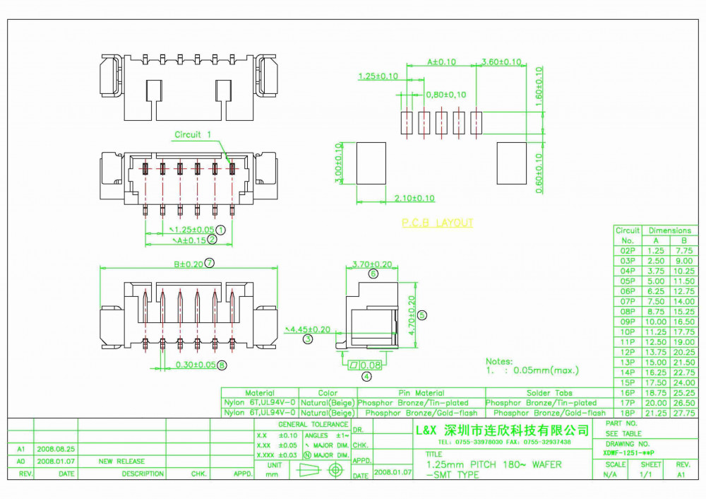 XDWF-1251-07P technical document preview