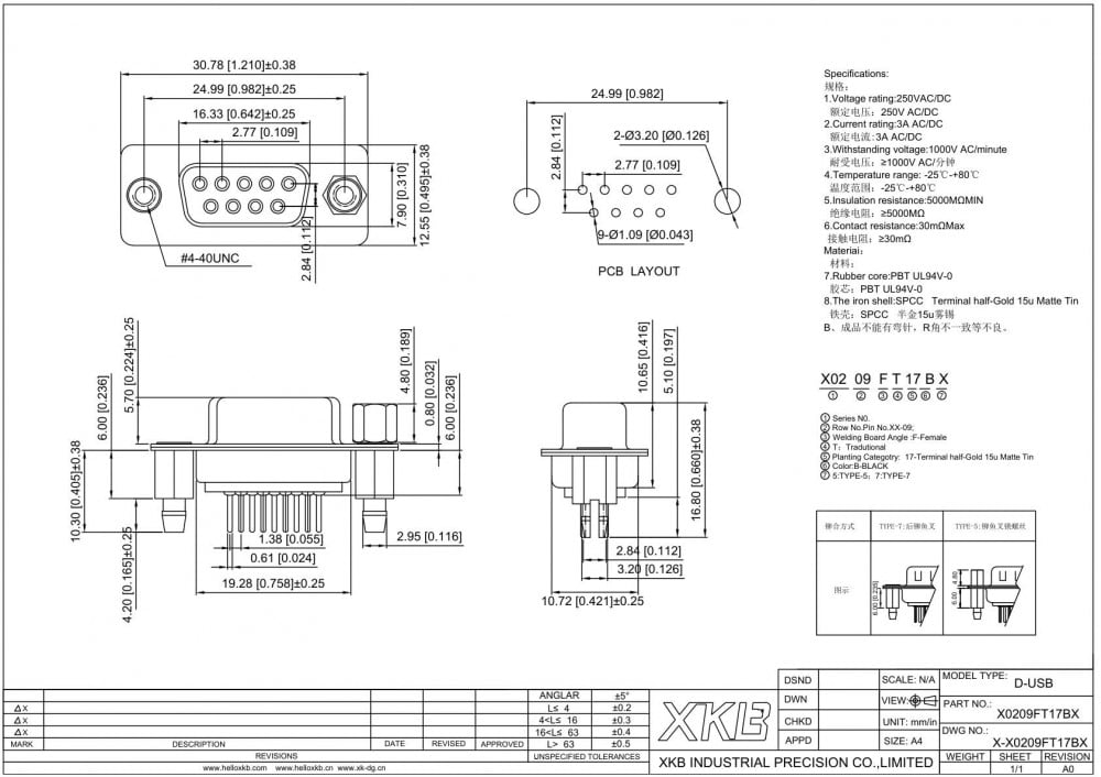 X0209FT17B7 technical drawing page 1
