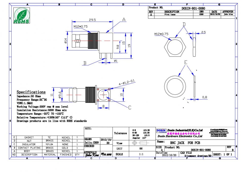 DOSIN-801-0080 technical drawing page 1