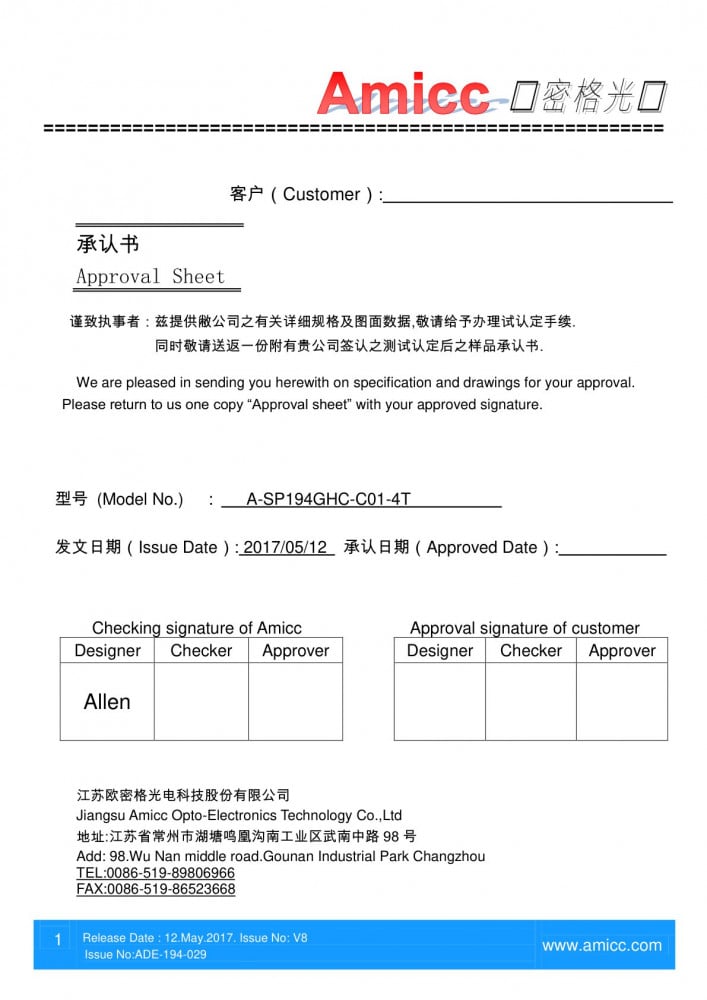 A-SP194GHC-C01-4T datasheet page 1
