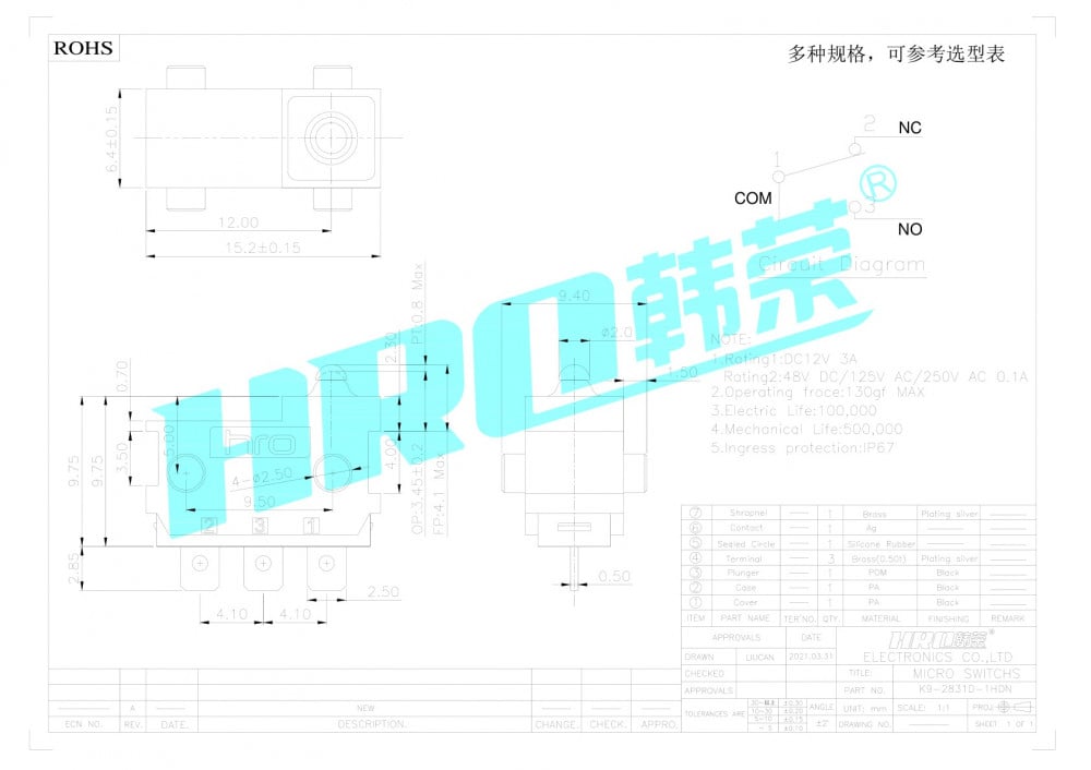 K9-2831D-1HDN product drawing and specifications
