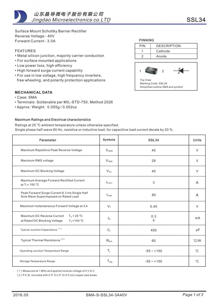 SSL34 datasheet page 1