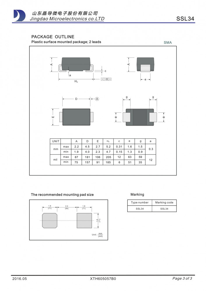 SSL34 datasheet page 3
