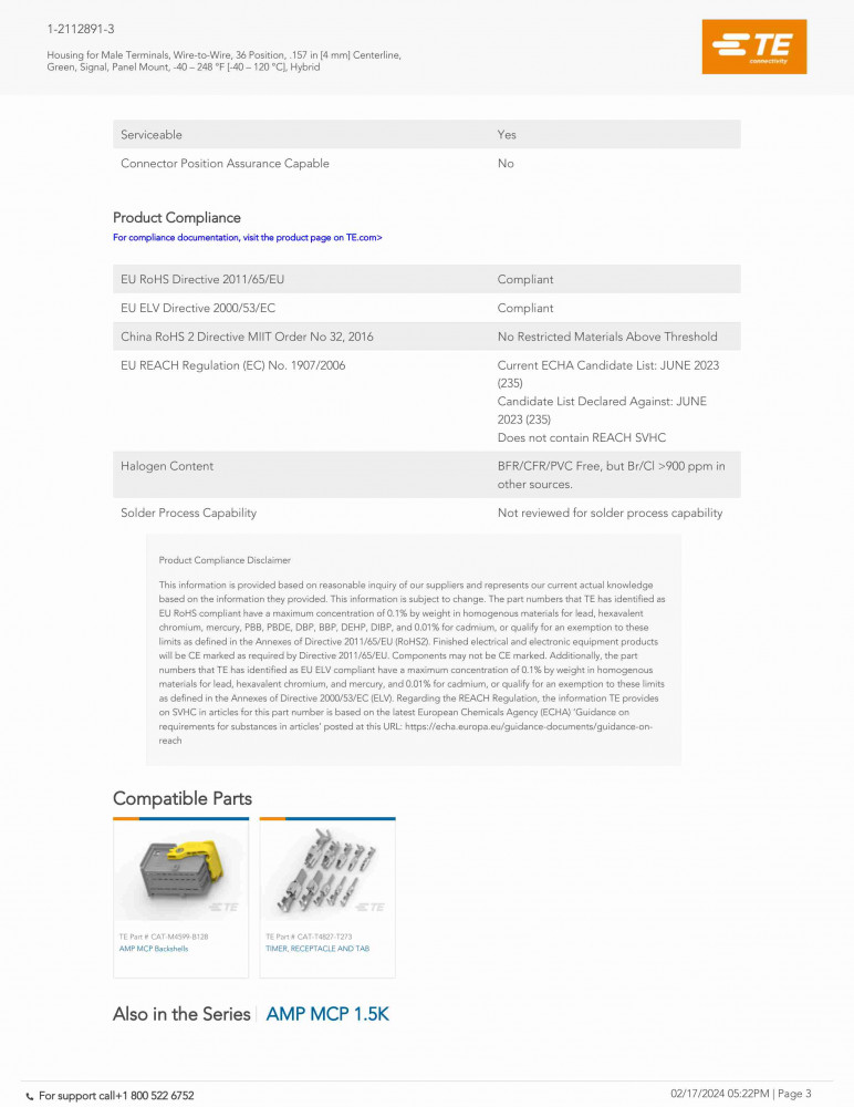 1-2112891-3 technical document page 3