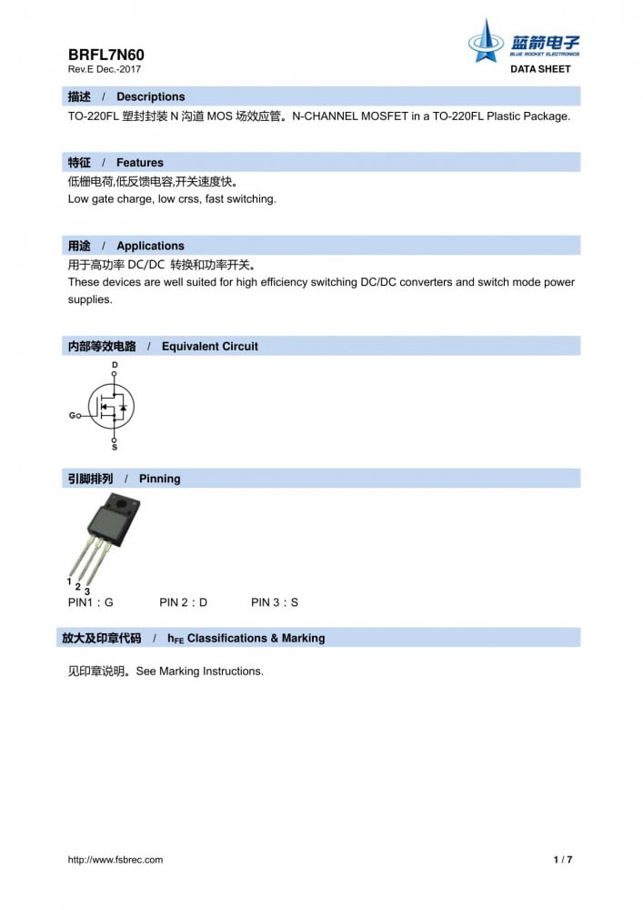 BRFL7N60 datasheet page 1