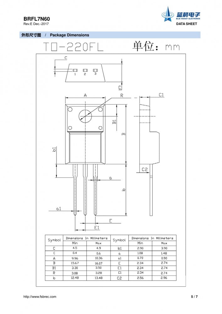 BRFL7N60 datasheet page 5