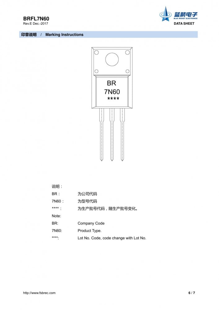 BRFL7N60 datasheet page 6