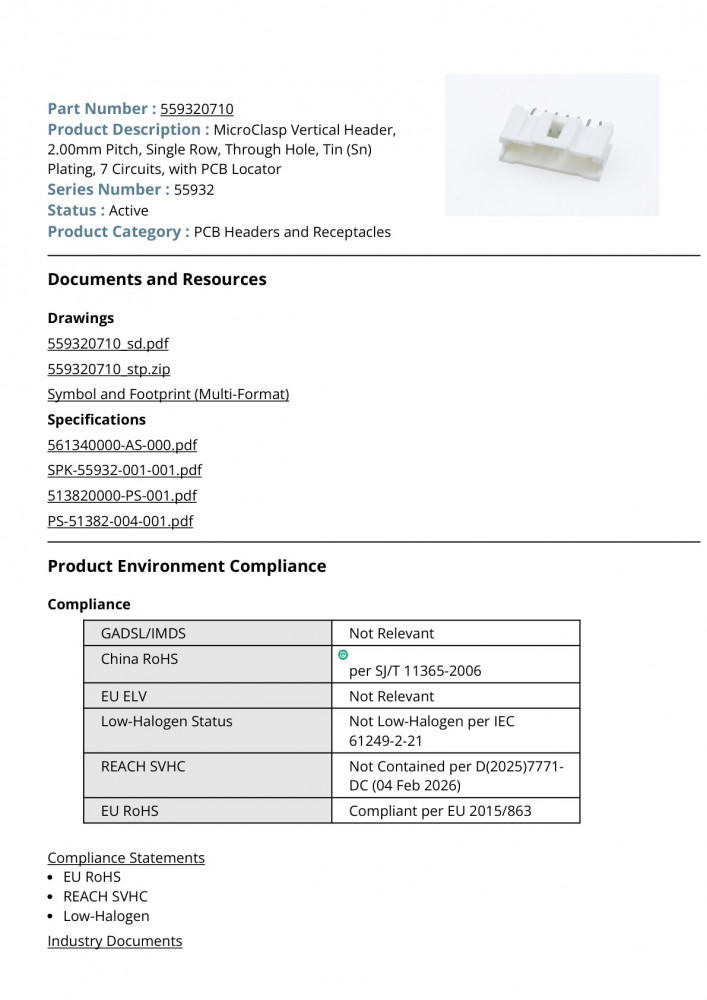 559320710 technical document preview, page 1