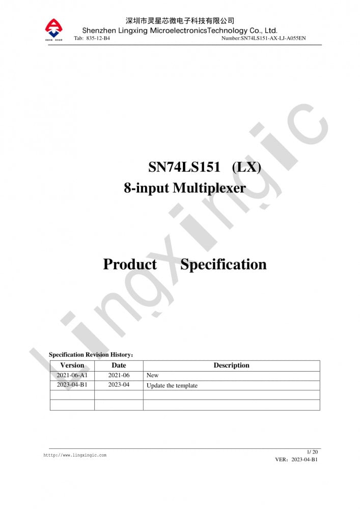 SN74LS151N(LX) datasheet page 1