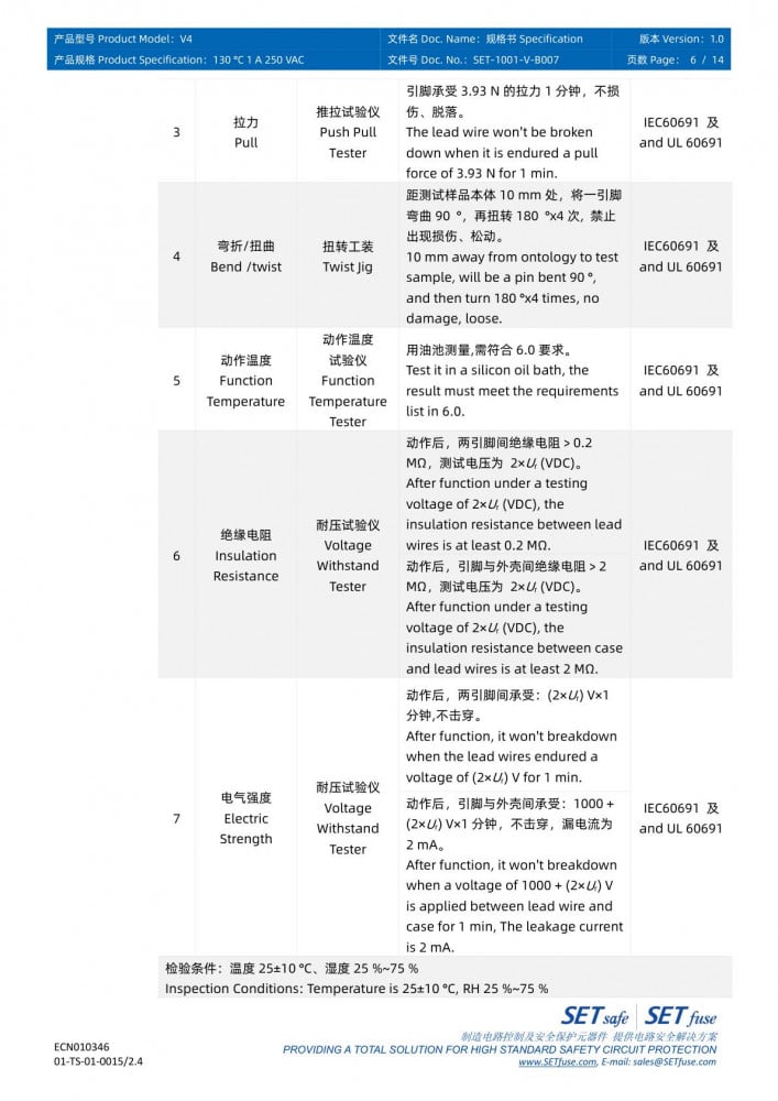V4 datasheet page 6