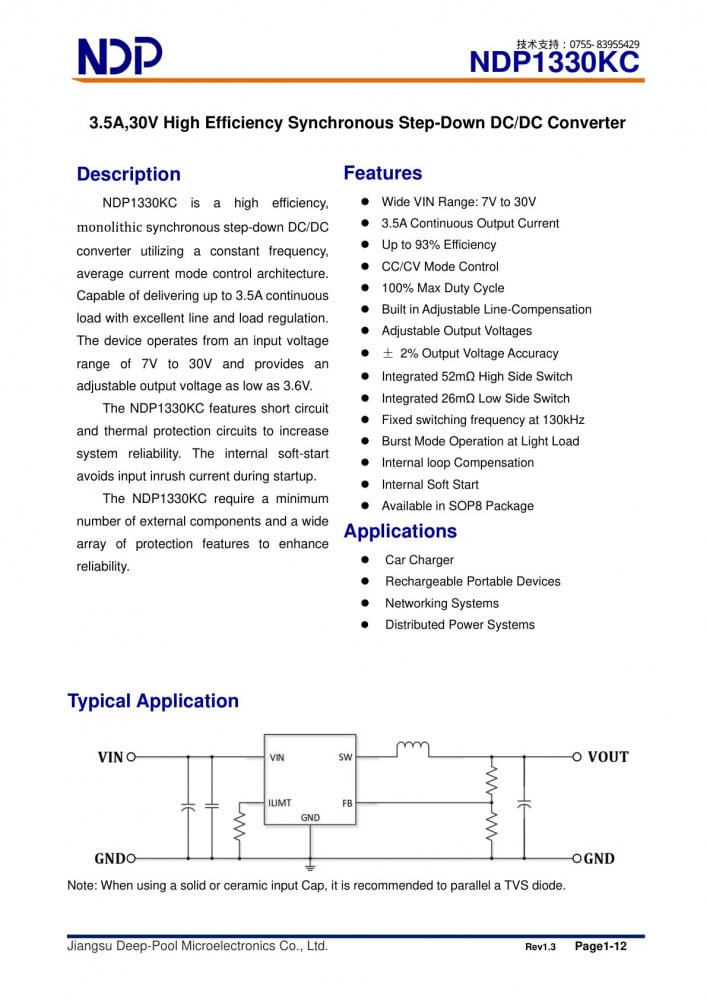 NDP1330KC datasheet page 1