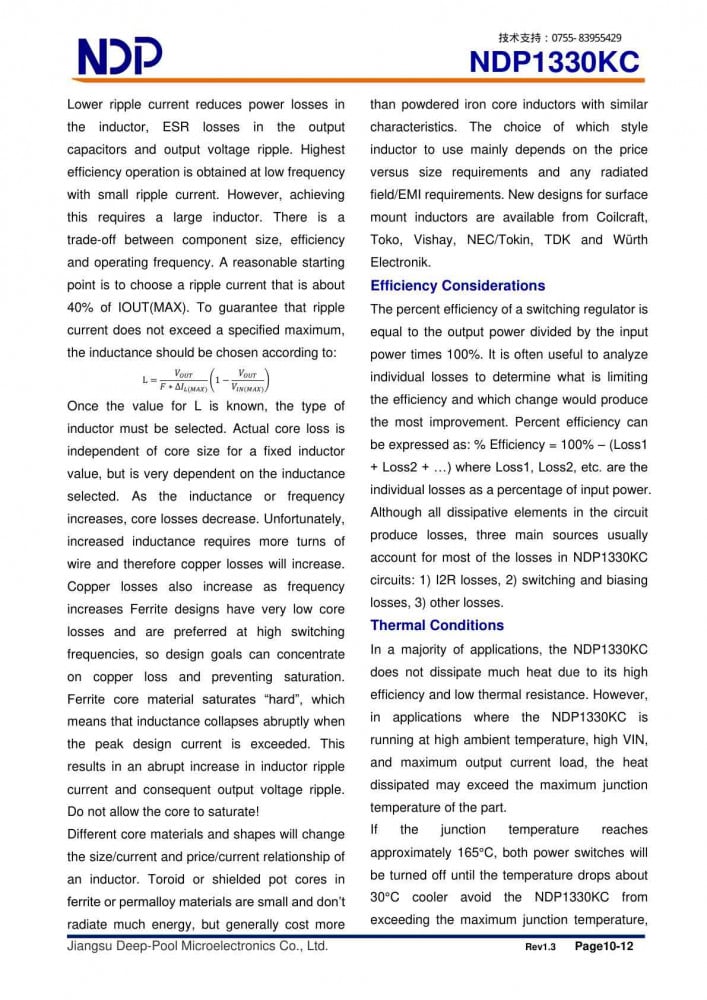 NDP1330KC datasheet page 10