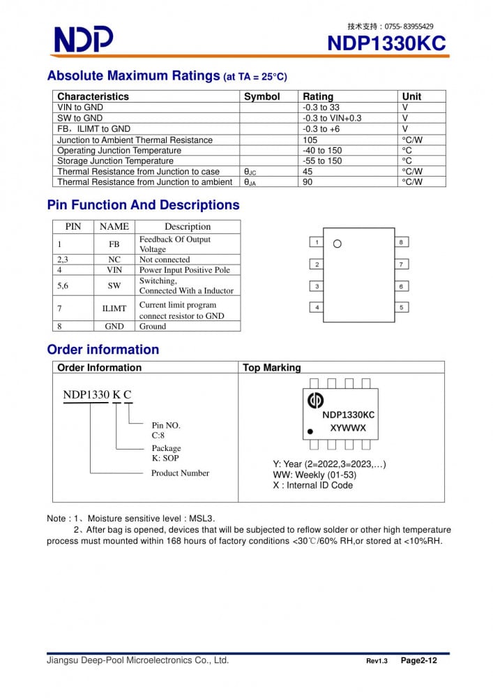 NDP1330KC datasheet page 2