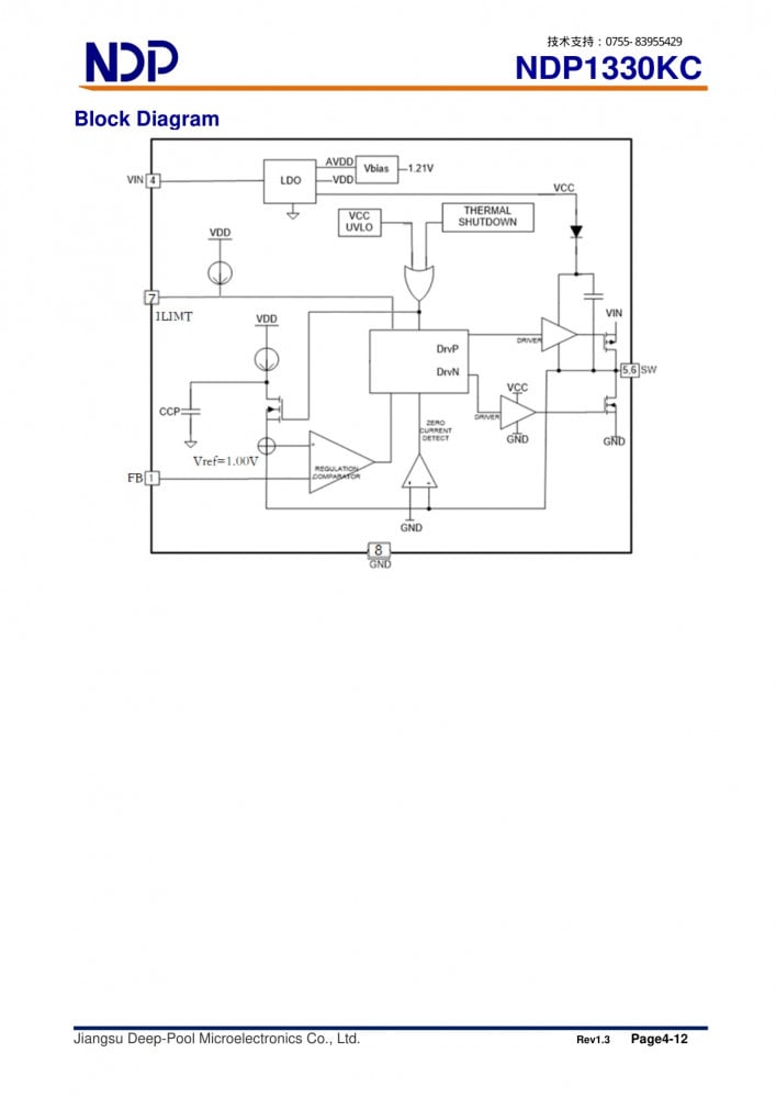 NDP1330KC datasheet page 4