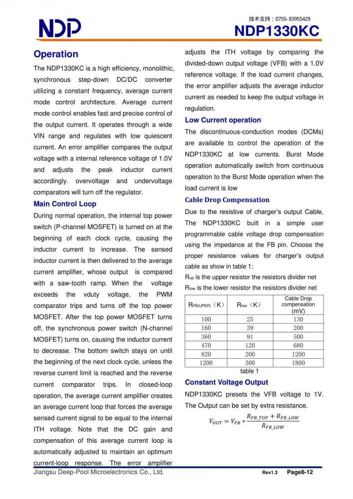 NDP1330KC datasheet page 8