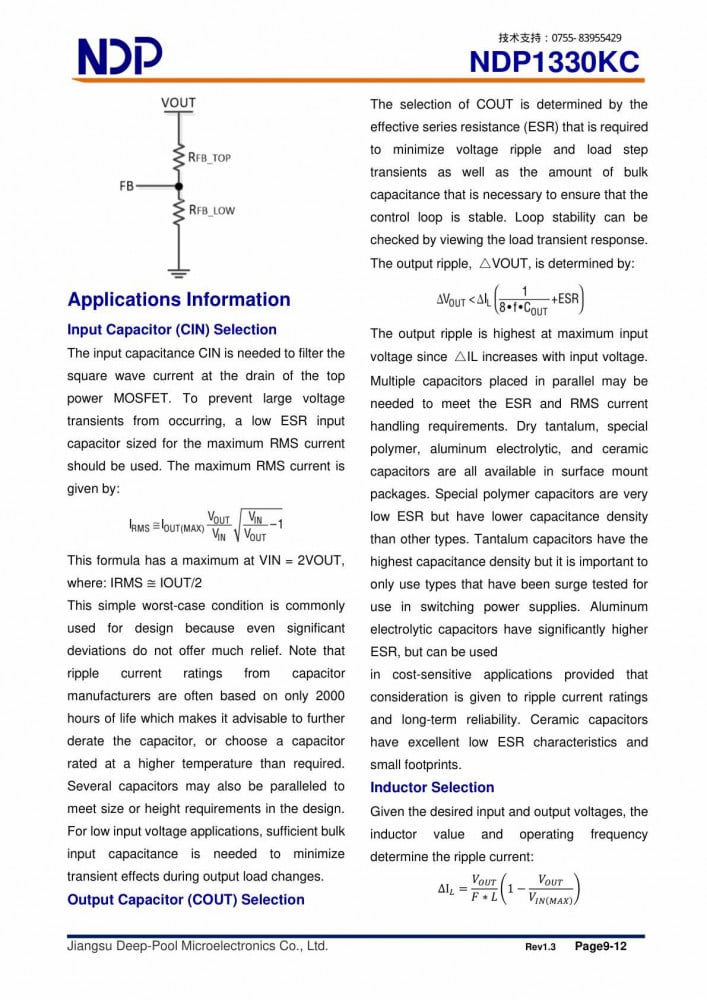 NDP1330KC datasheet page 9