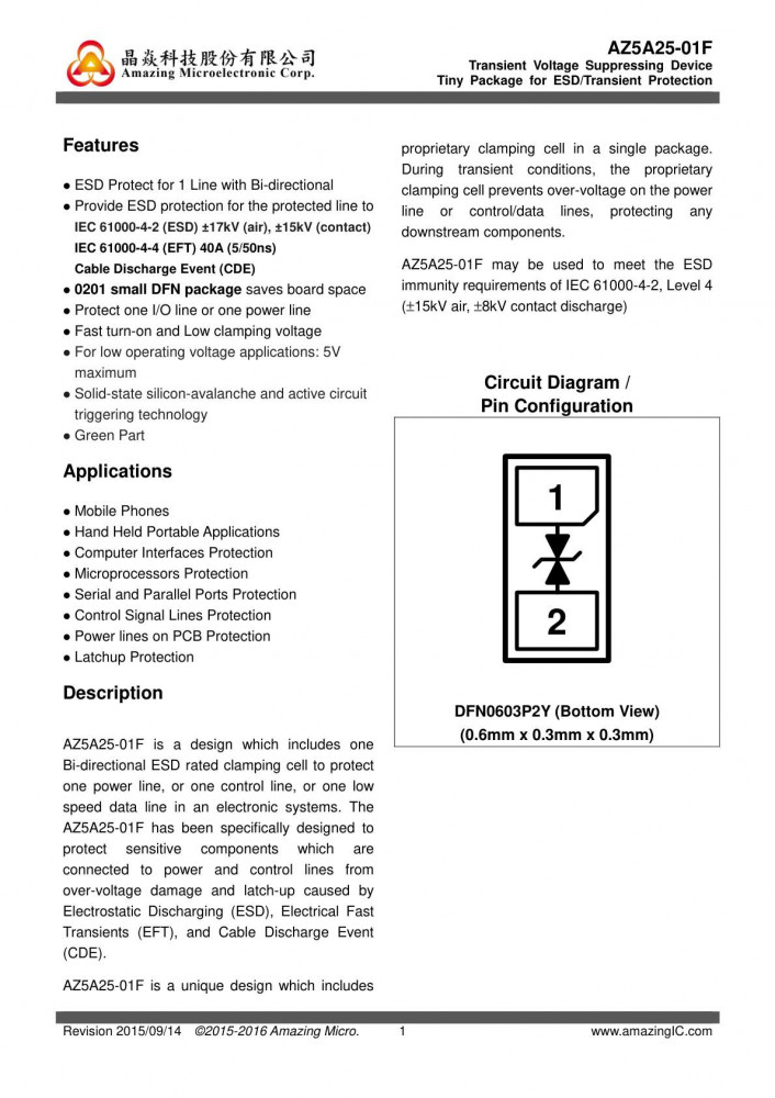 AZ5A25-01F datasheet page 1
