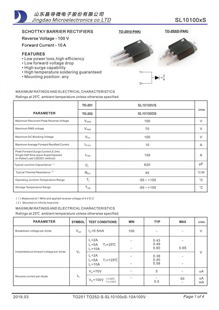 SL10100DS datasheet page 1