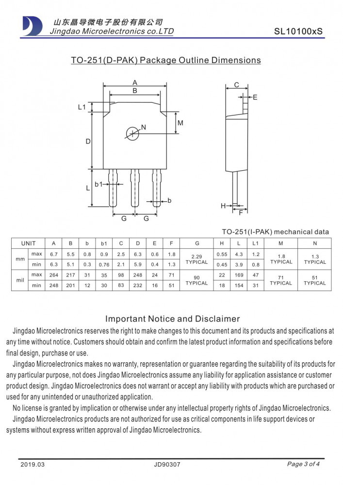 SL10100DS datasheet page 3