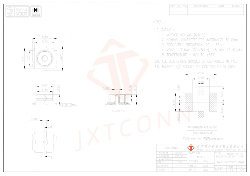 AIPEX-3 technical drawing page 1