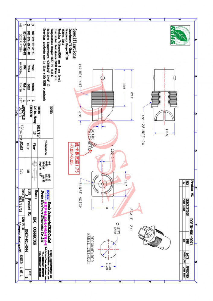 DOSIN-801-0074 technical document page