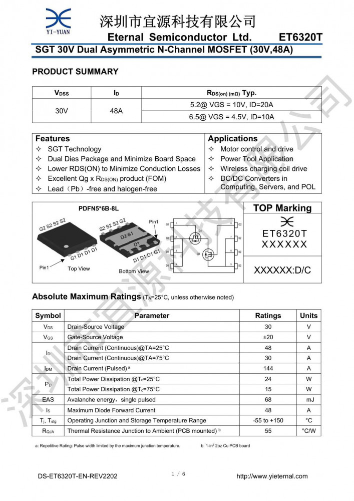 ET6320T datasheet page 1
