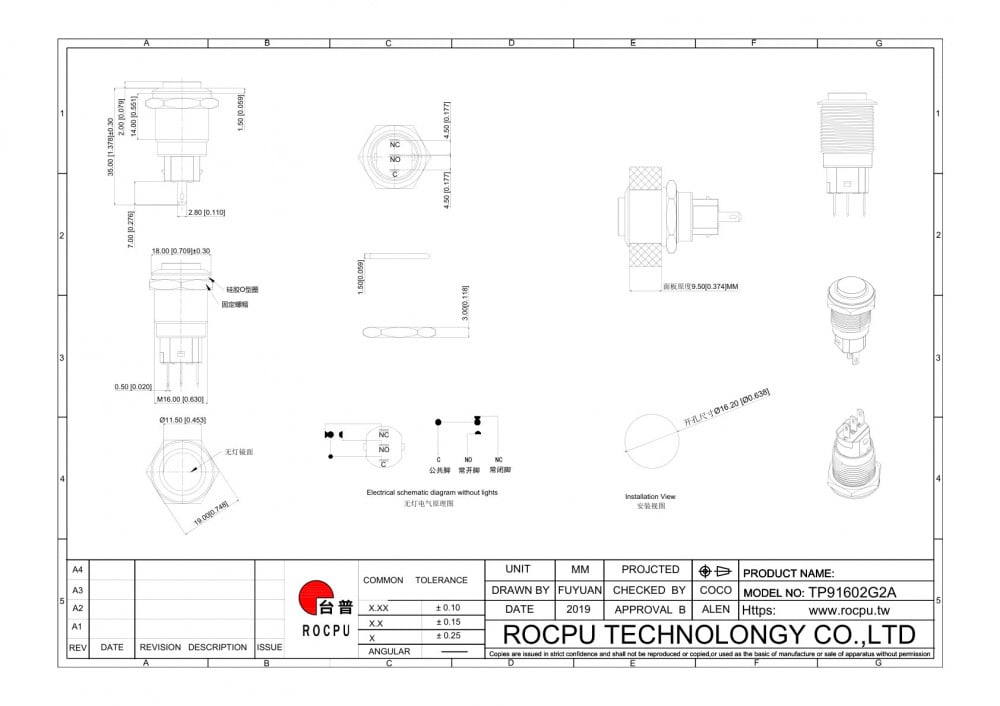 TP91602G2A technical drawing page 1