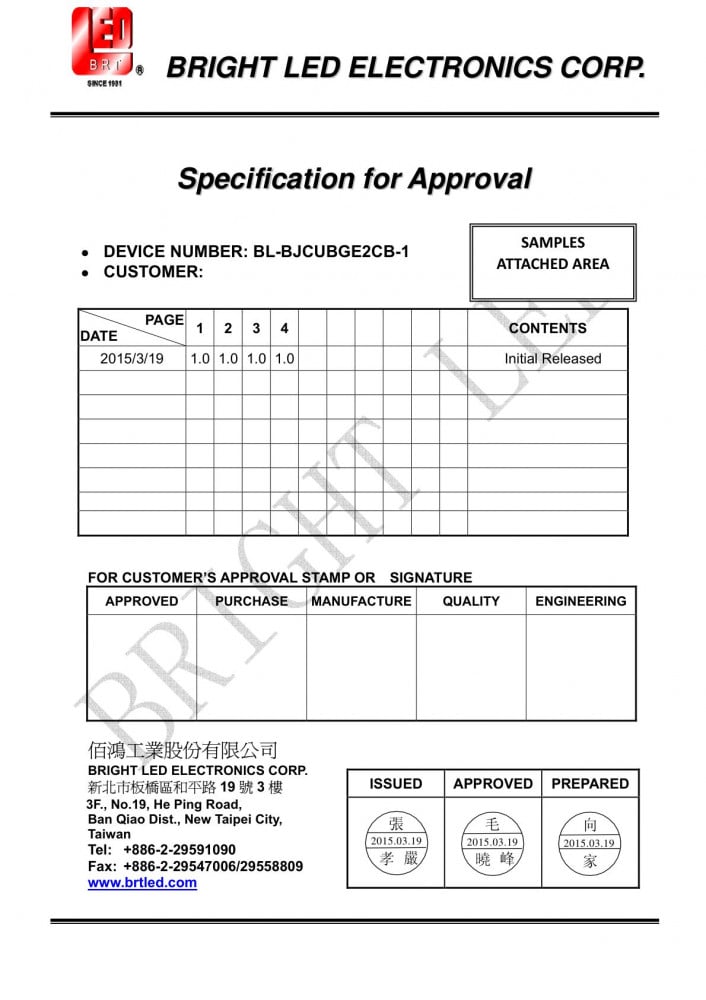 BL-BJCUBGE2CB-1-HF datasheet page 1