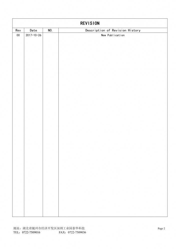 SX20Y016000B91T specification page 2